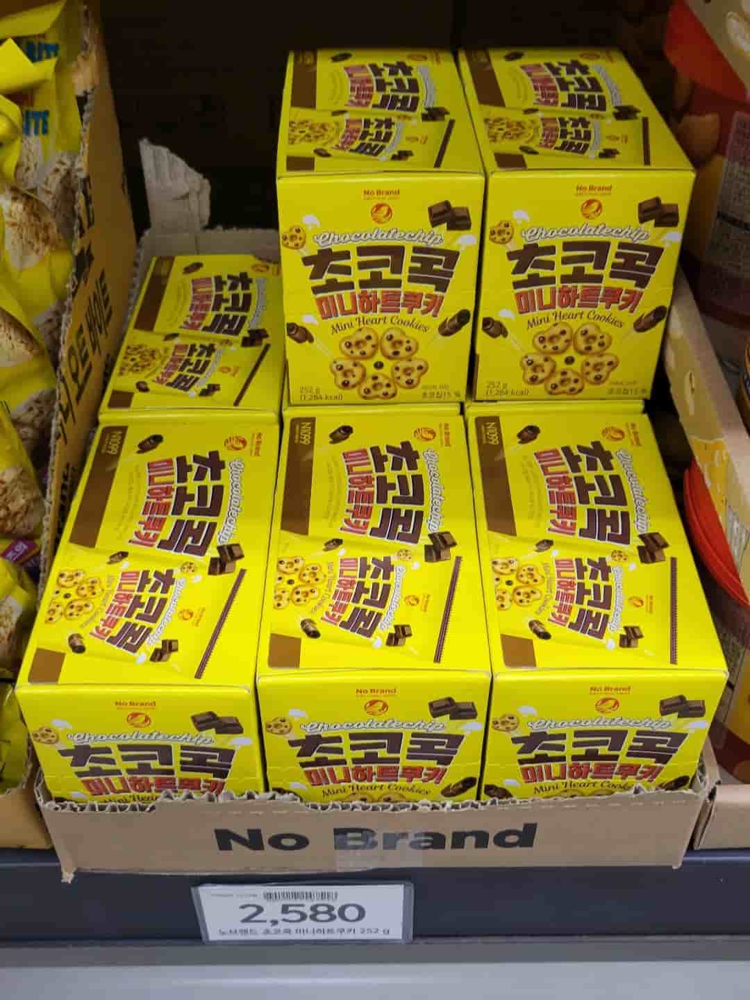 【韓国の低価格スーパーNoBrand】お土産におすすめ商品・行きやすい店舗を紹介 | akaneblog-inKOREA